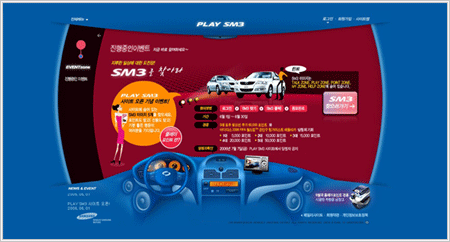 P E N T A B R E E D - CrossMedia Communications & Design Consultancy